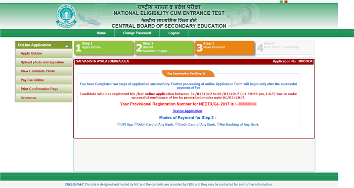 How to Fill NEET Application Form 2017- Stepwise Procedure